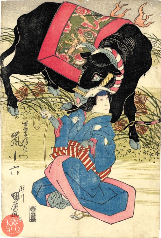 上方浮世絵館 第68回企画展｢浮世絵動物演～芝居のなかの動物たち～｣ - 大阪中心 The Heart of Osaka Japan – 大阪 ...